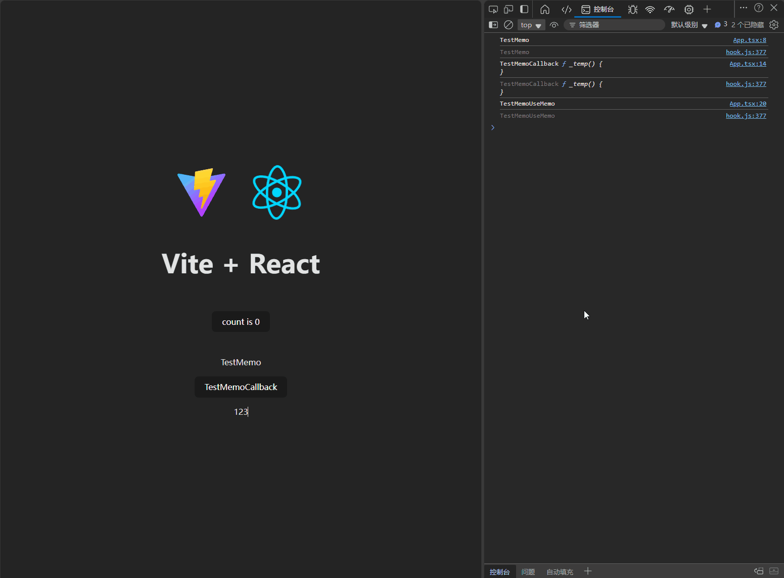 React Compiler | 小四先生的云